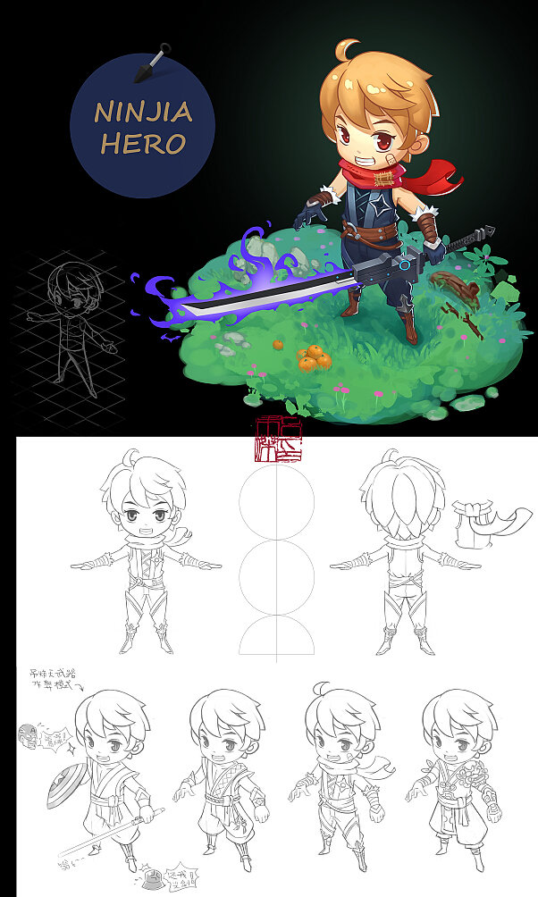 ArtStation - ninjia hero