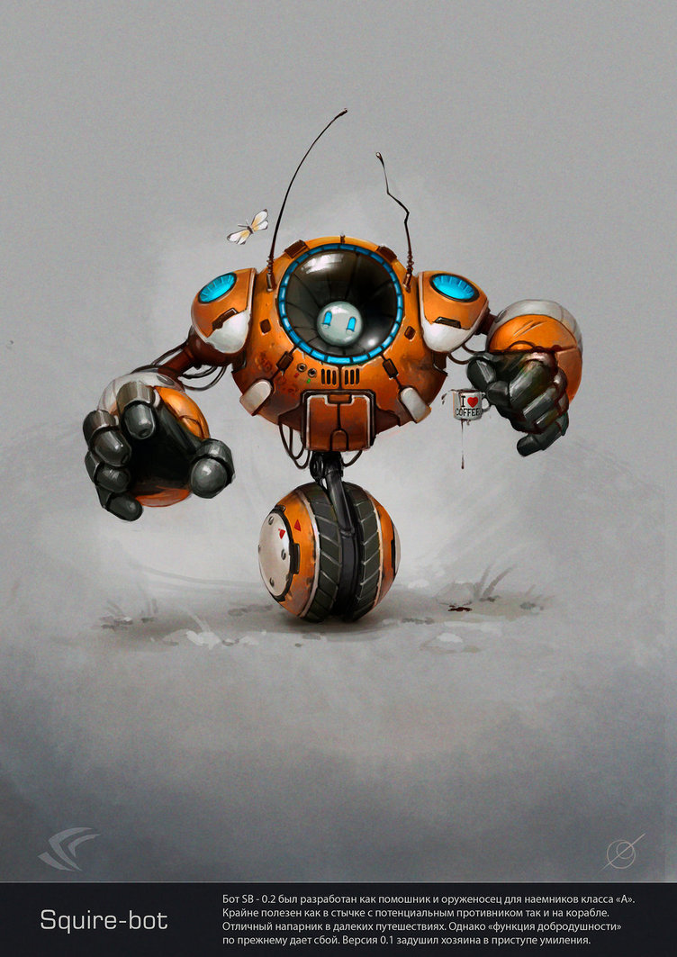 Squire Bot by Oleg Fedorov : r/ImaginaryRobotics
