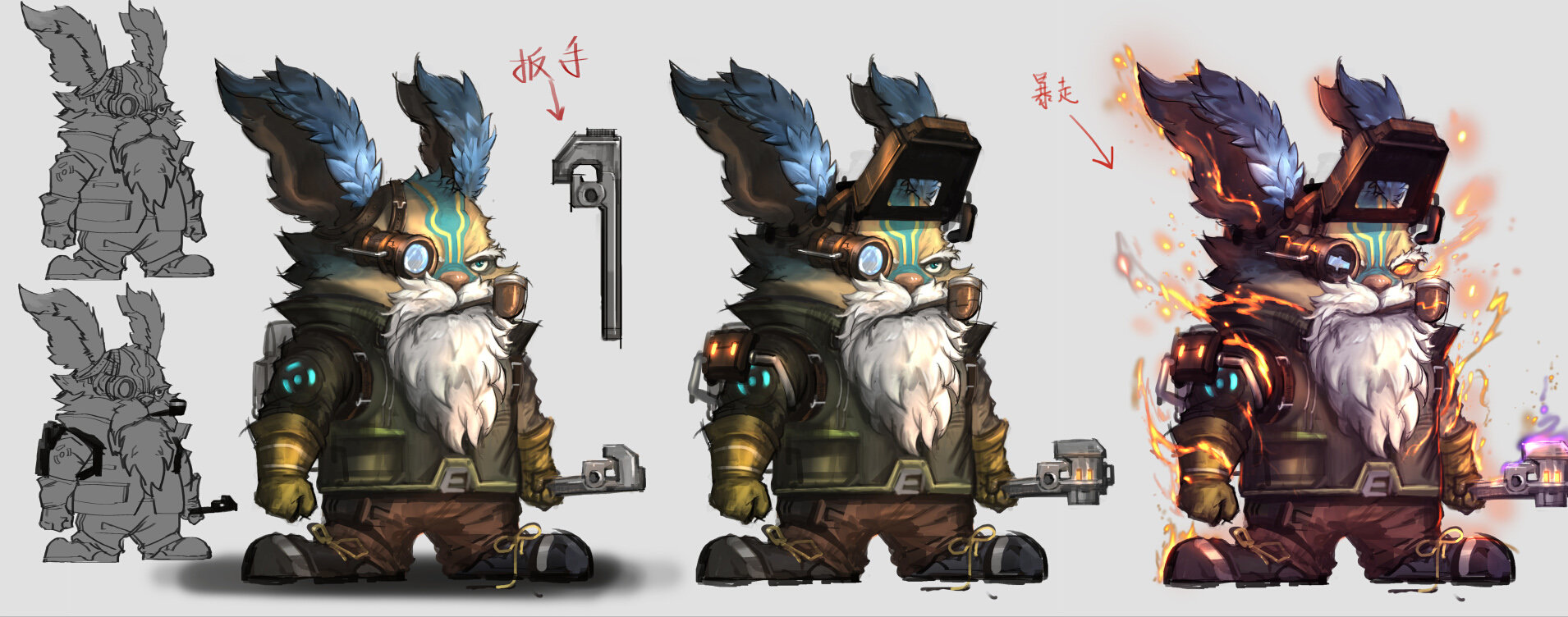 ArtStation - Steam punk