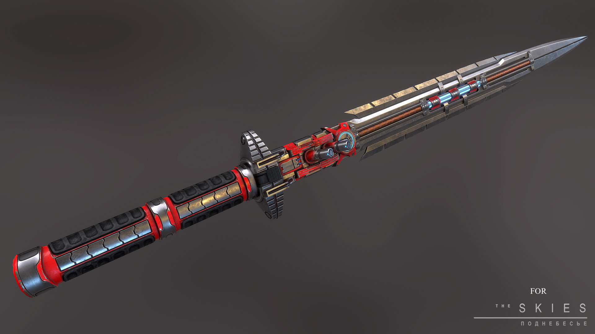 BOBRYSHEV ALEKSANDR - Tesla Sword