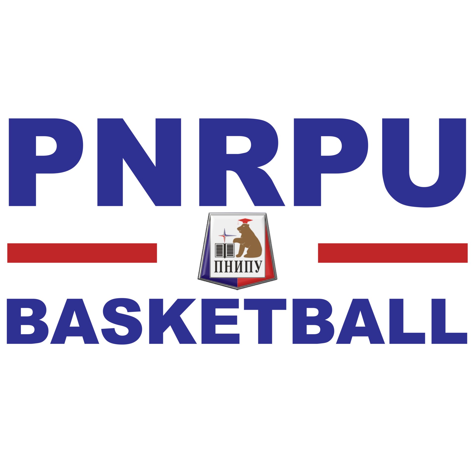 ArtStation - Basketball unifrom PNRPU