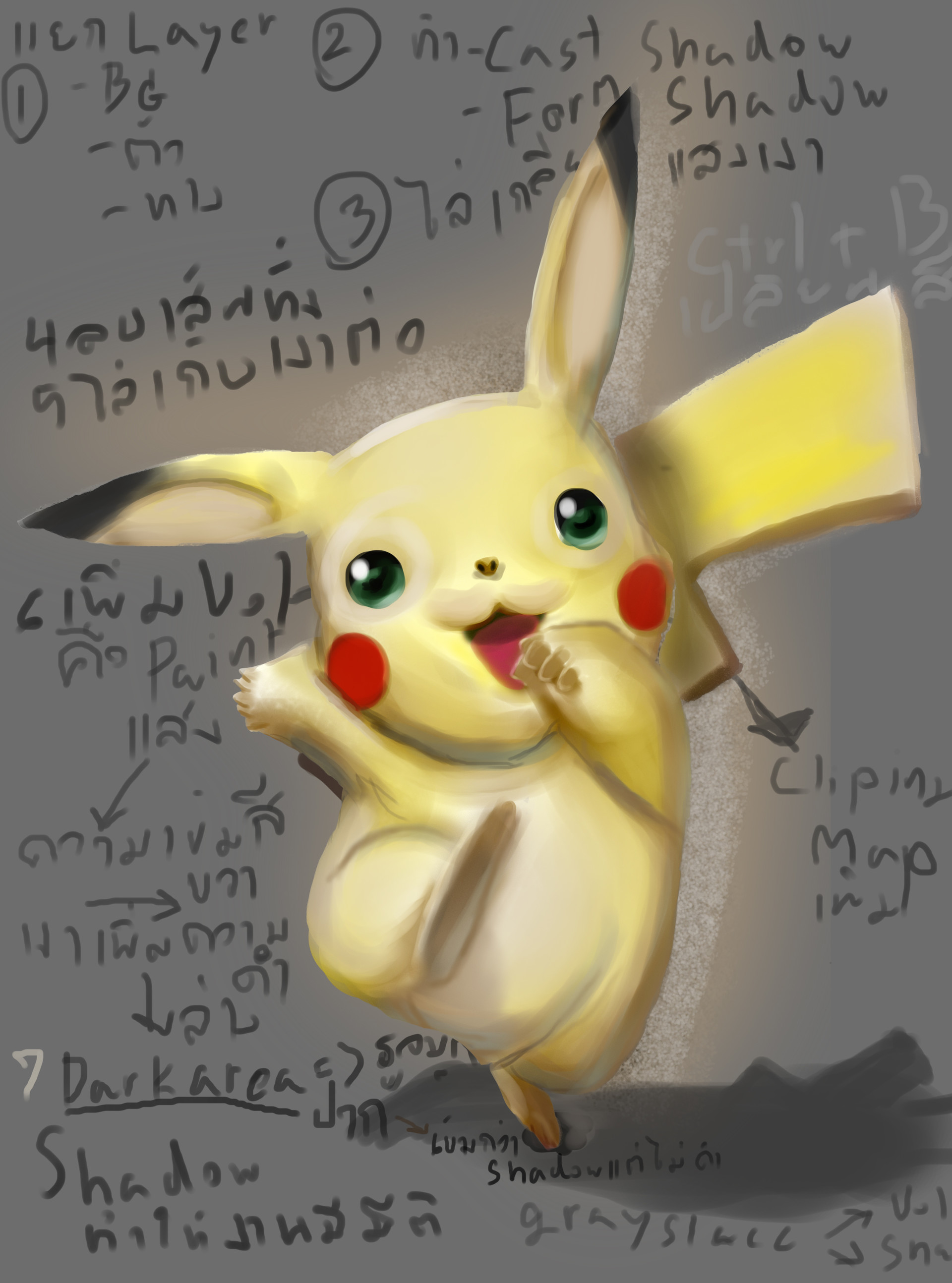 shadow pikachu coloring pages