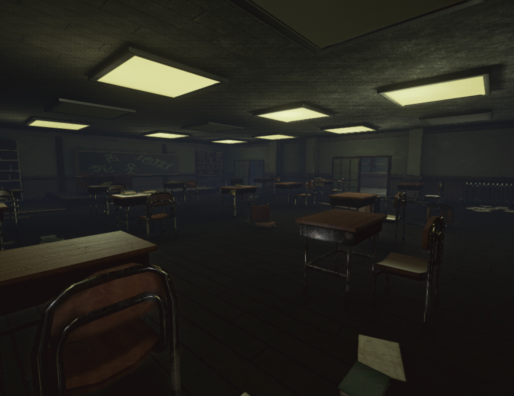 haunted elementary school