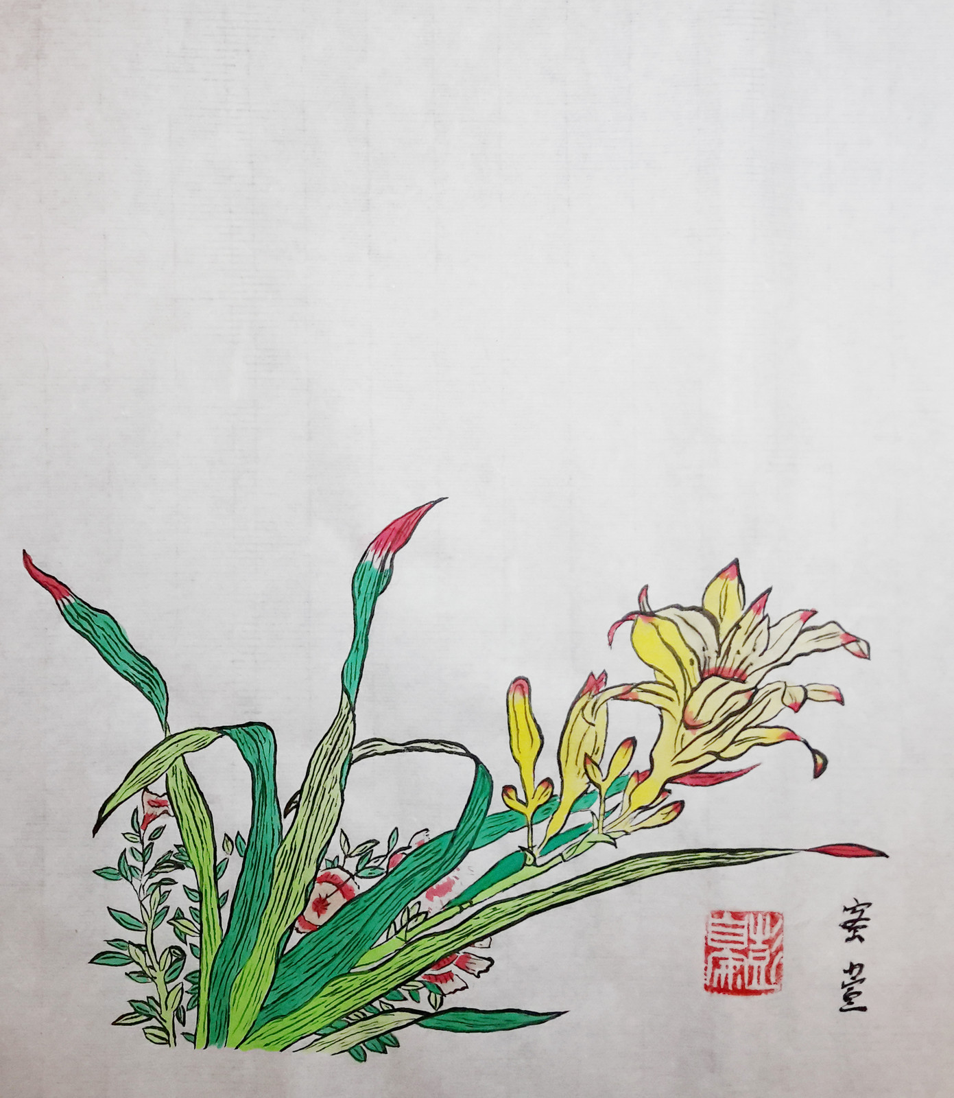 chwei-ming peng - painting