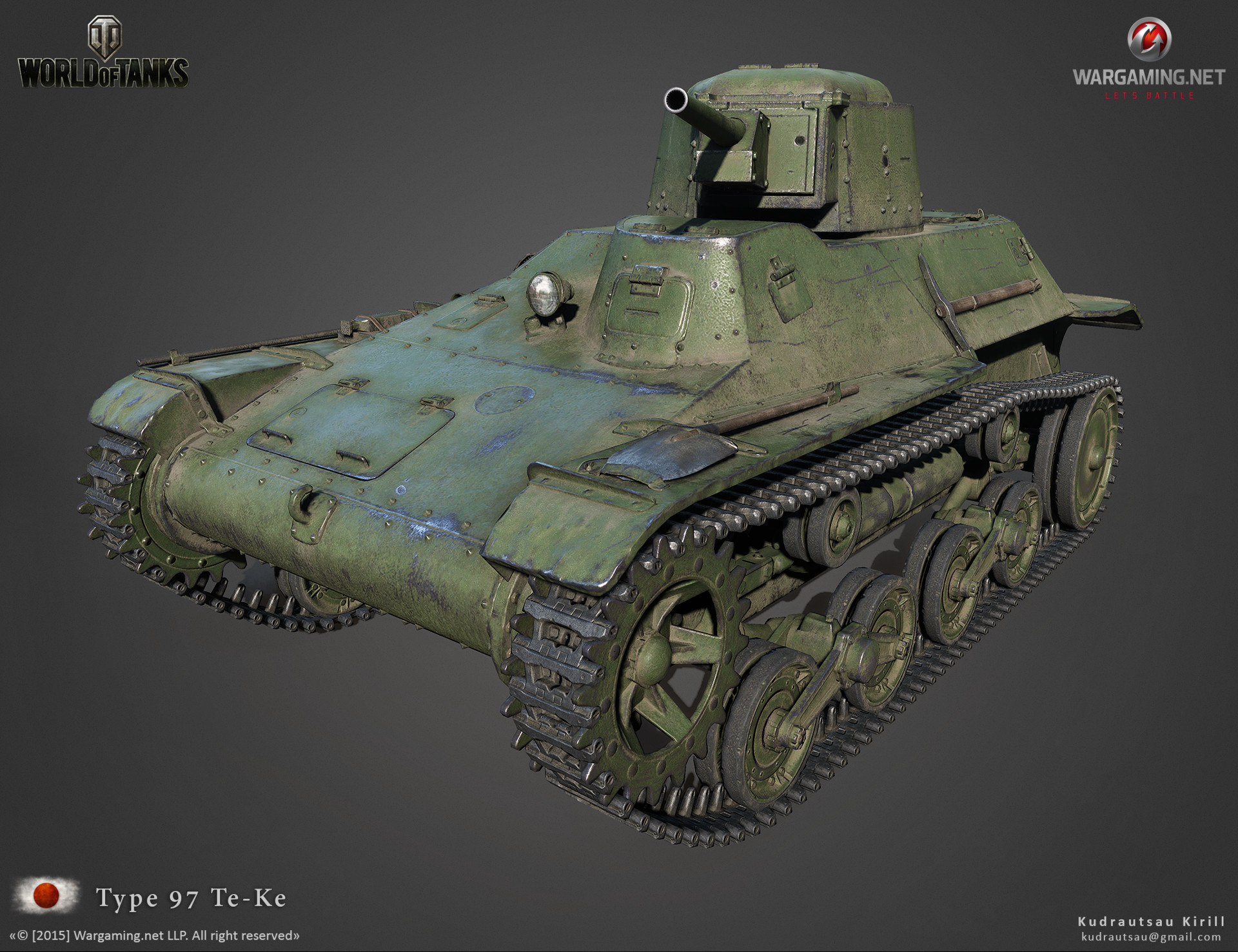 ArtStation - Type 97 Te-Ke