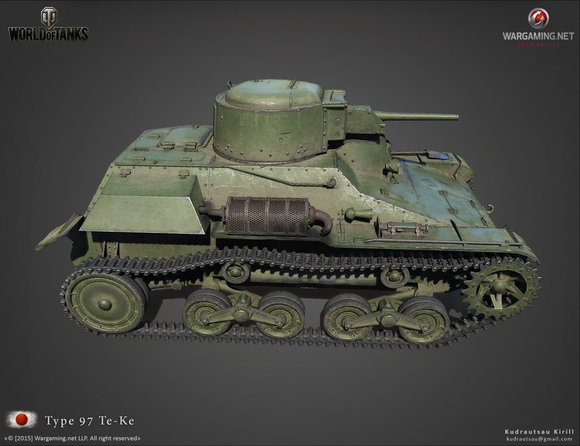 Kiryl Kudrautsau - Type 97 Te-Ke