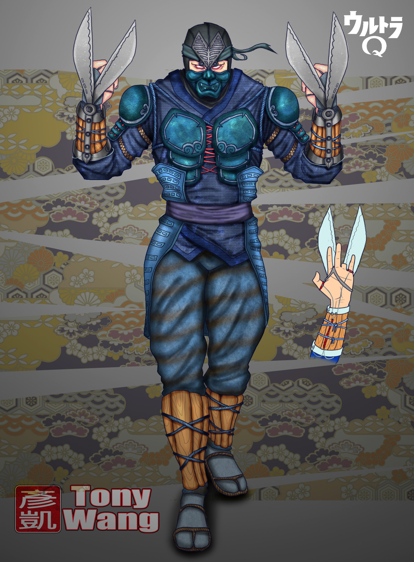 ArtStation - Concept Art Design - Baltan Ninja