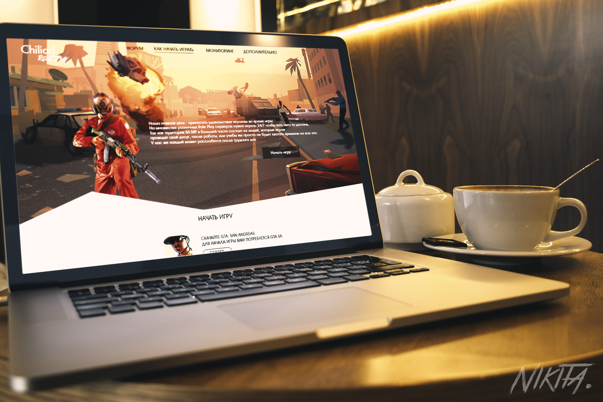 ArtStation - Website Design IIII