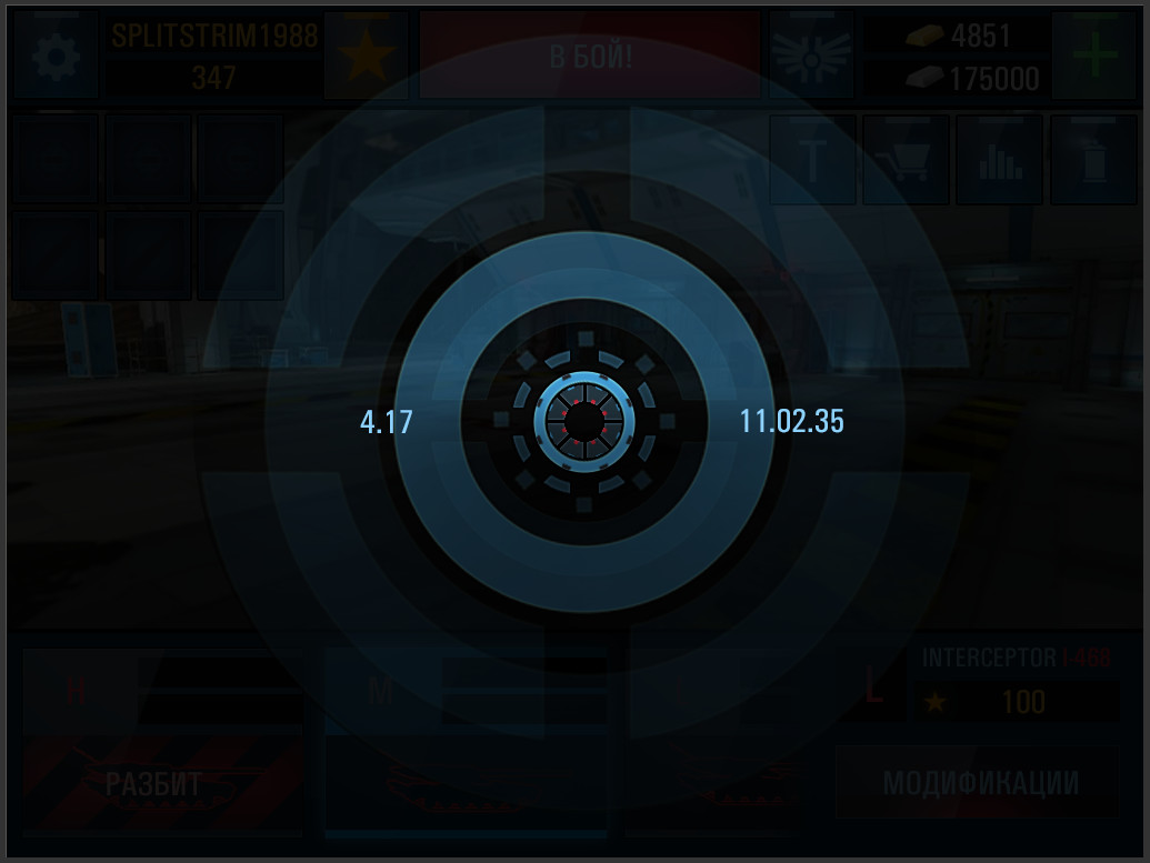 ArtStation - 2d units and little GUI
