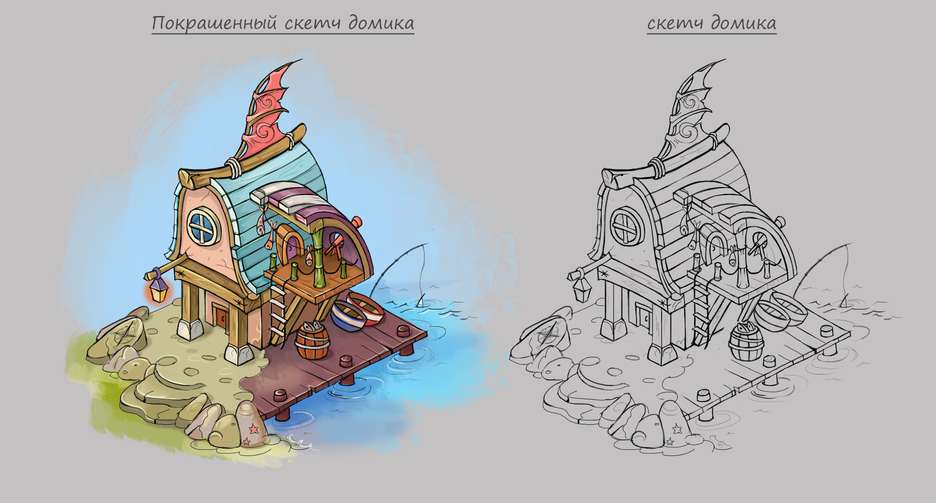 ArtStation - Sketches of houses in different styles