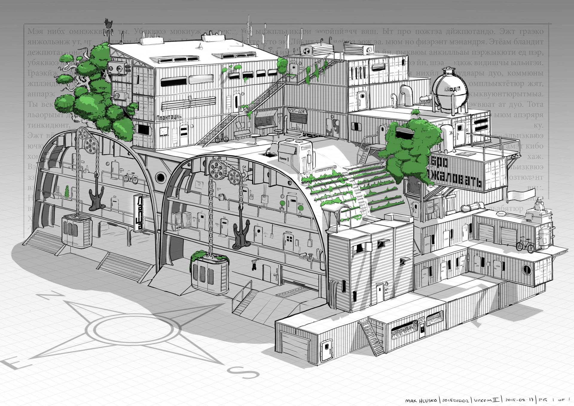 ArtStation - Research station
