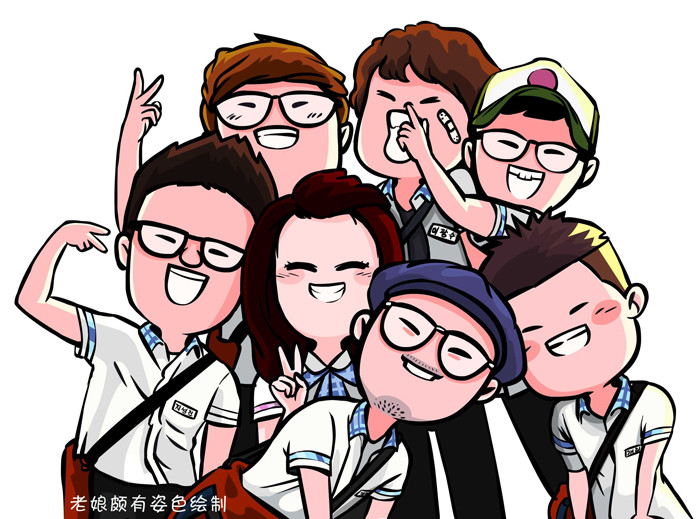 Running Man Chibi