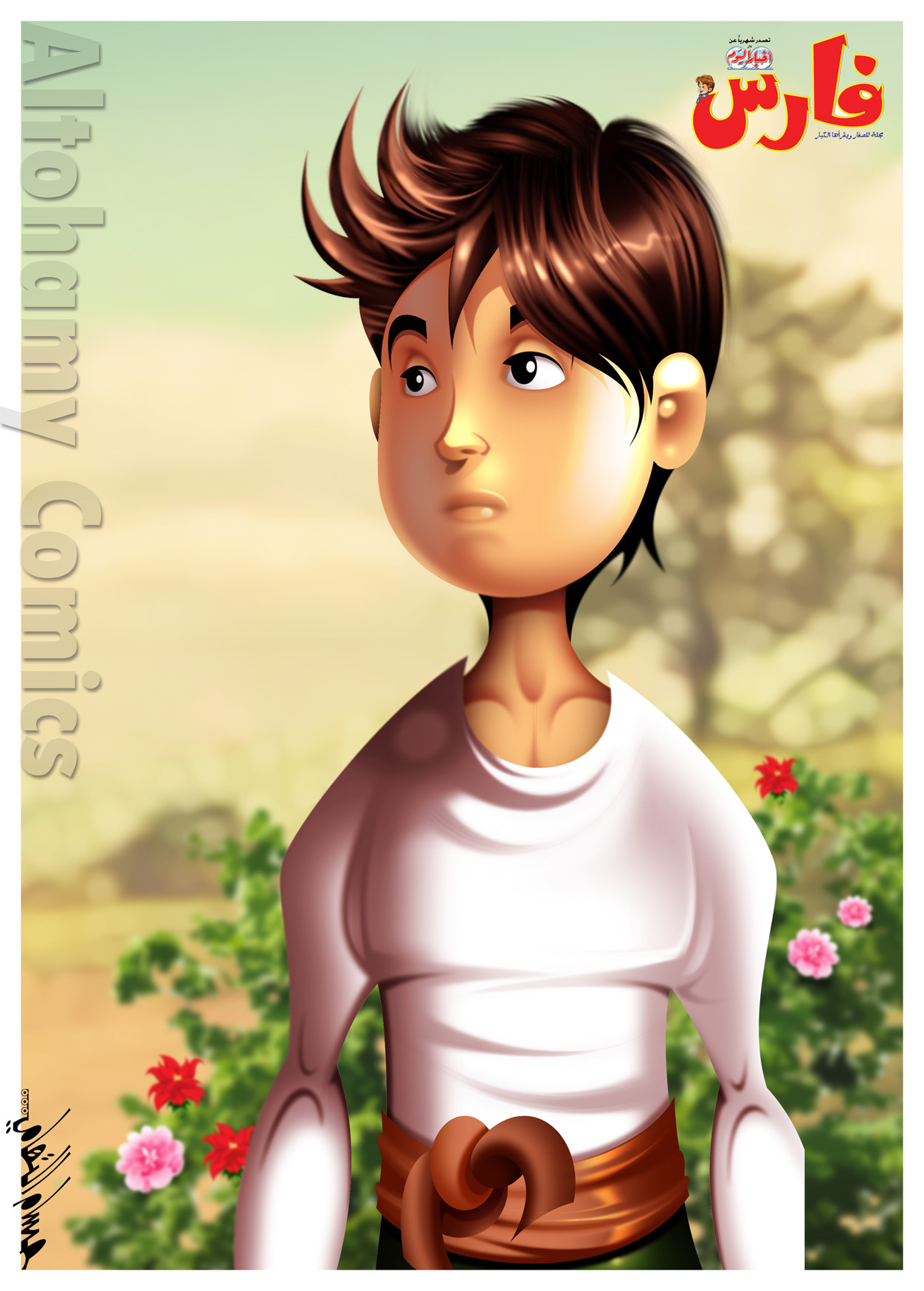 ArtStation - Amer decides to be honest