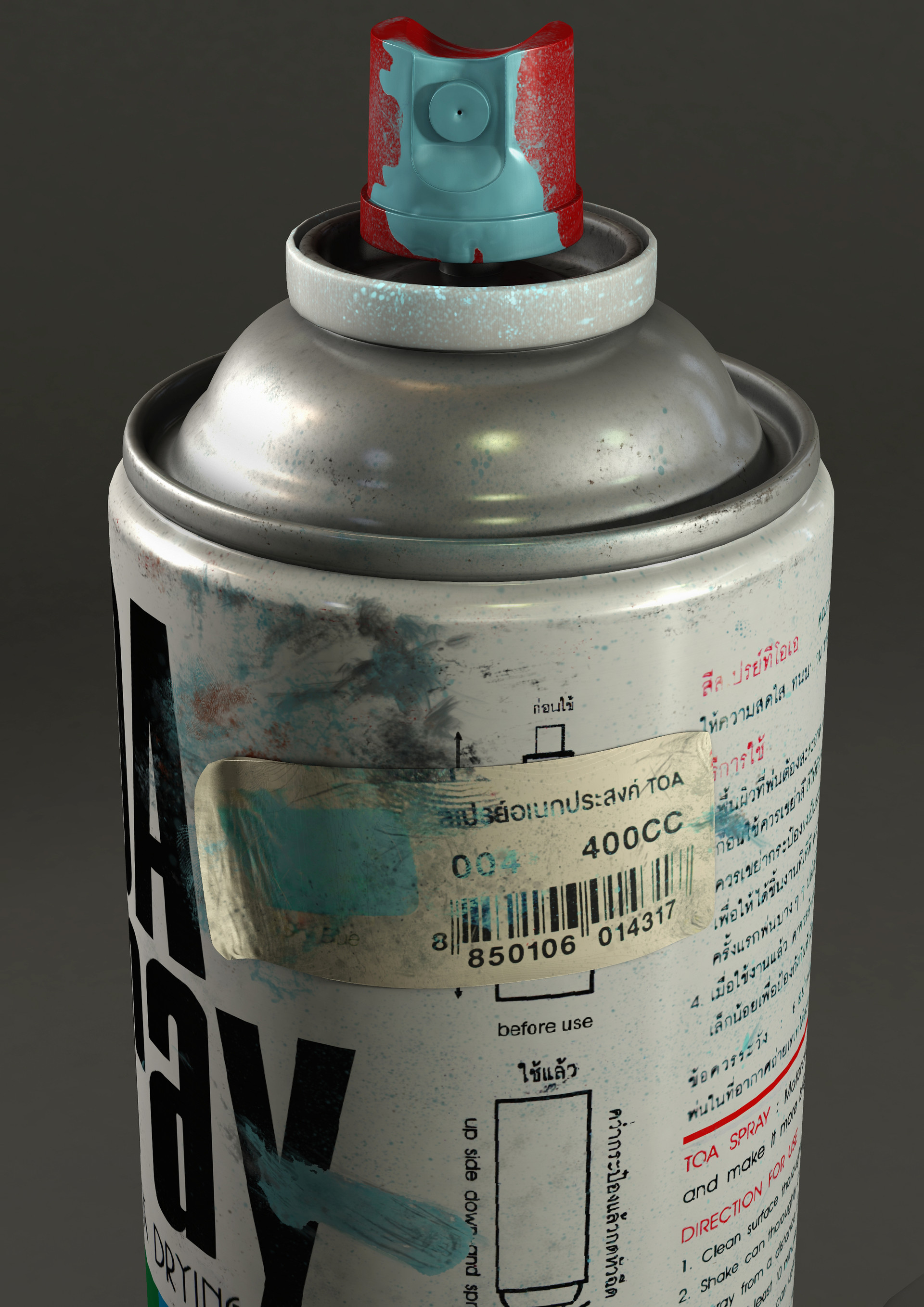 ArtStation - Spray can.