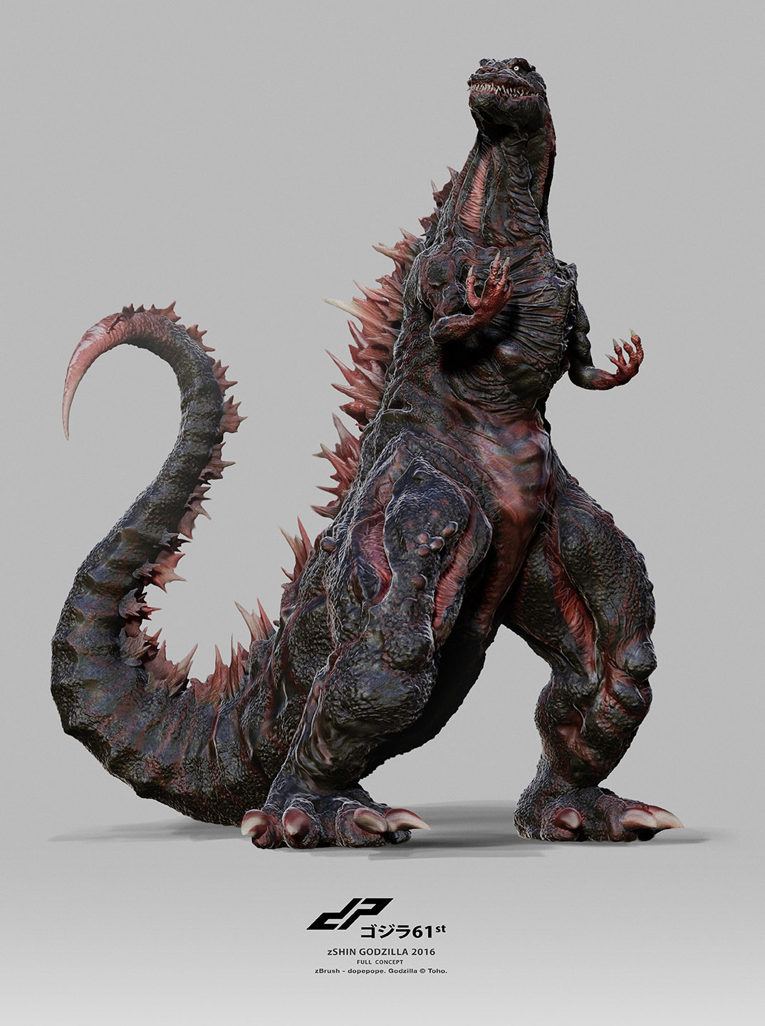 Dopepope - SHIN GODZILLA FULL CONCEPTS