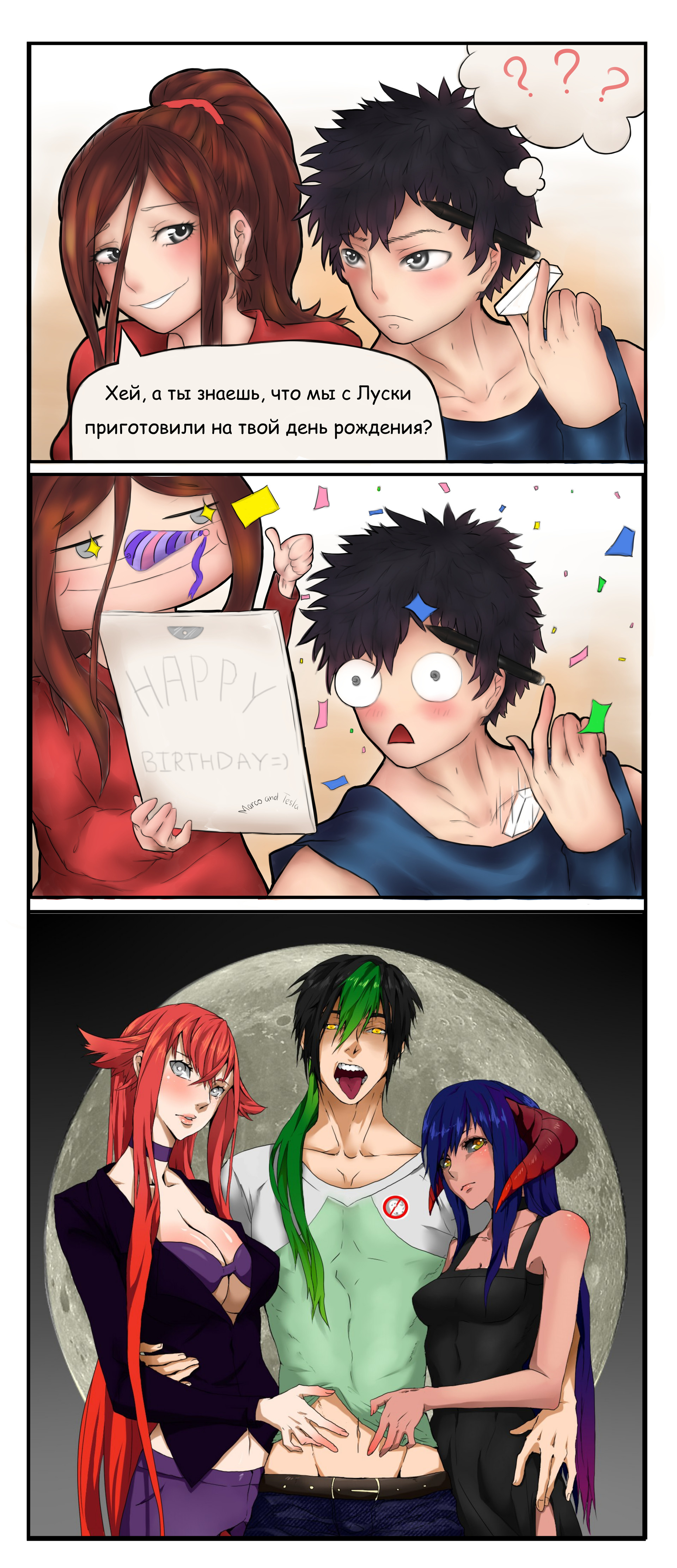 ArtStation - HB Mard