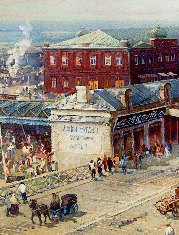 Anna Anikina - Tomsk, Siberia, 1928.