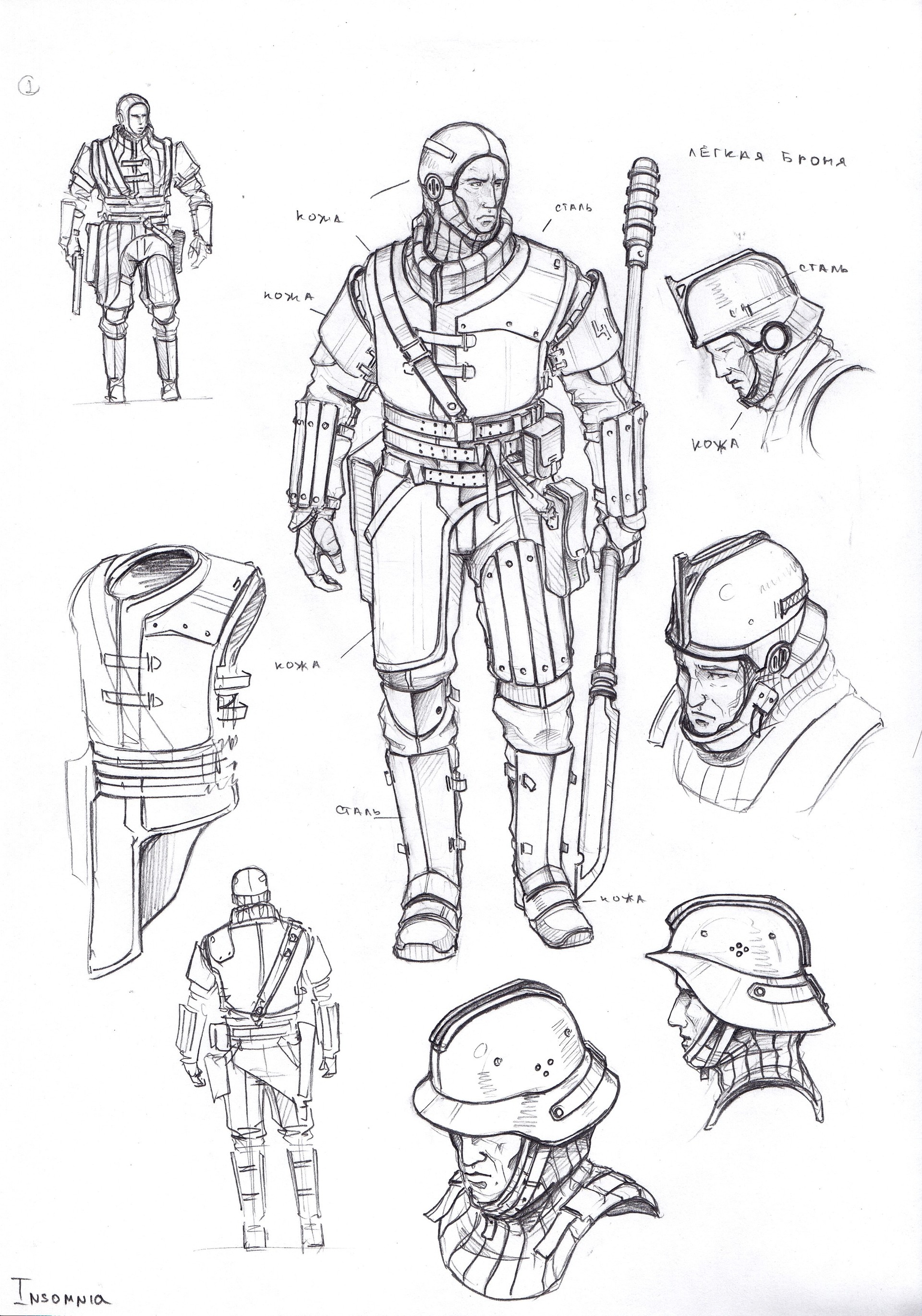 ArtStation - Soldiers