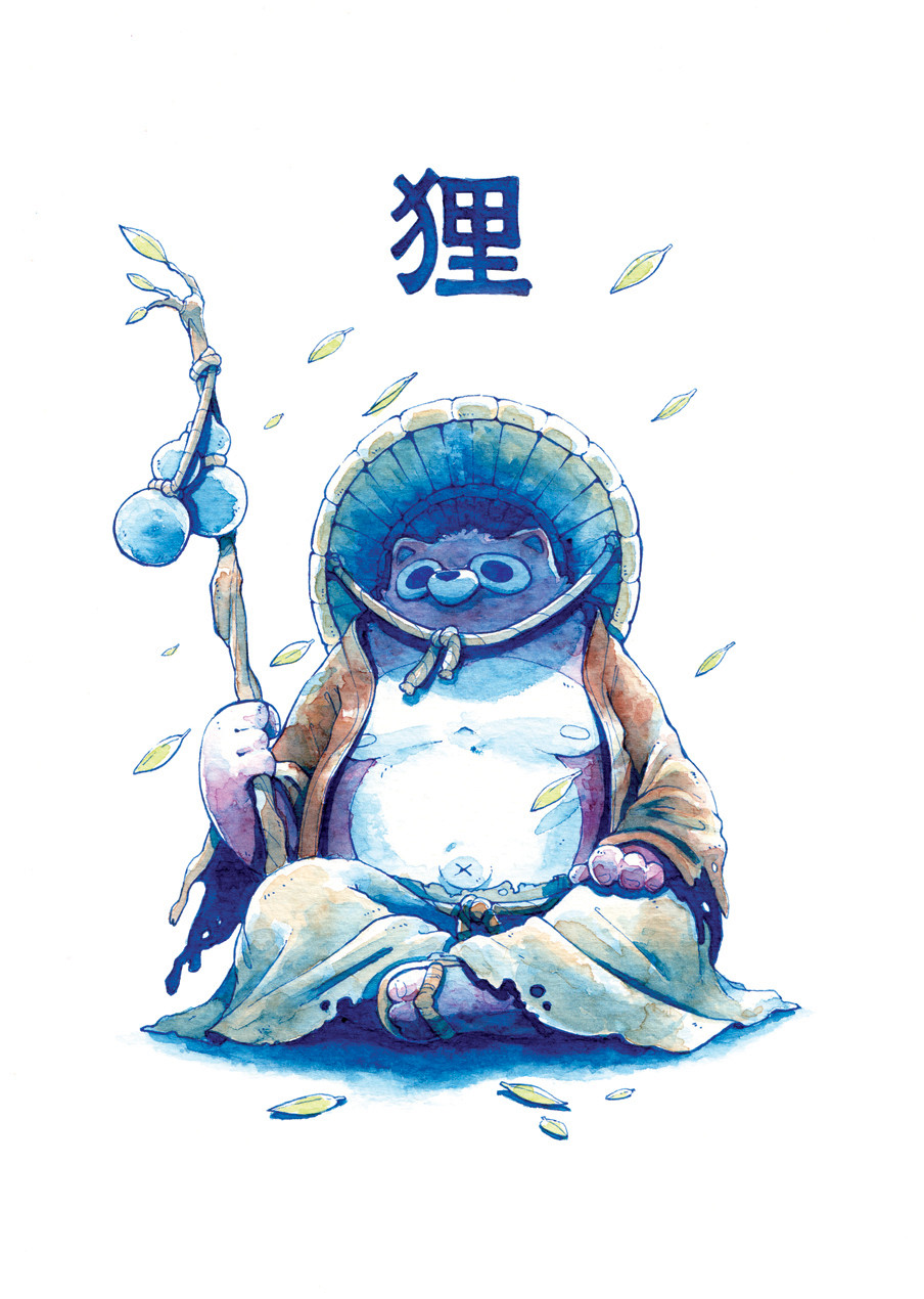 Tiago Kogi - Nippon Jyu