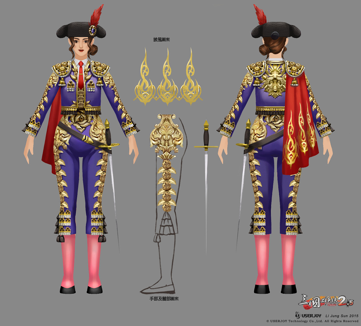 ArtStation - Female Matador