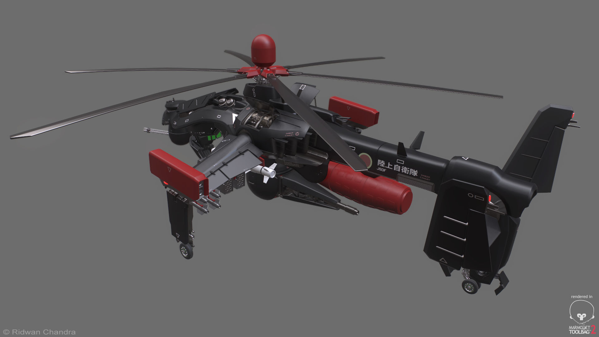 Fuujin Attack Helicopter