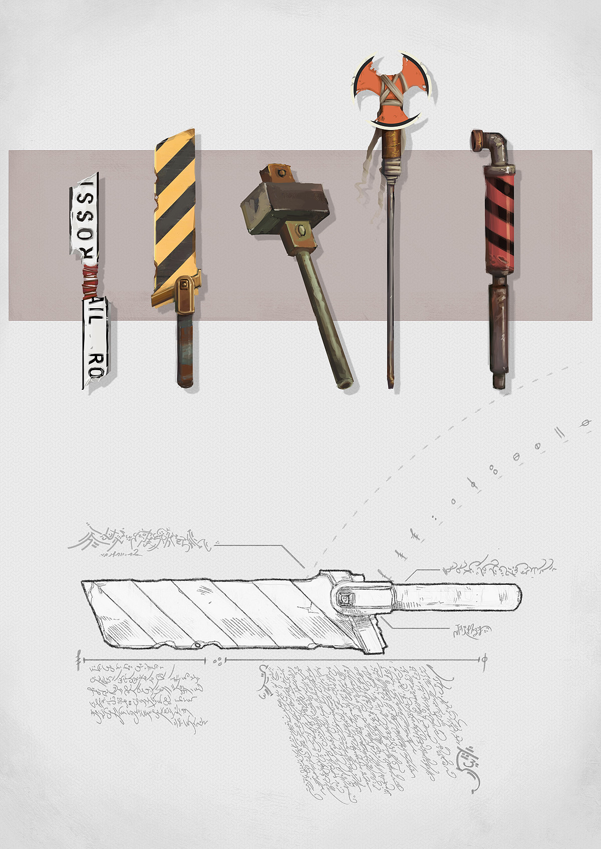ArtStation - Weapon sheet