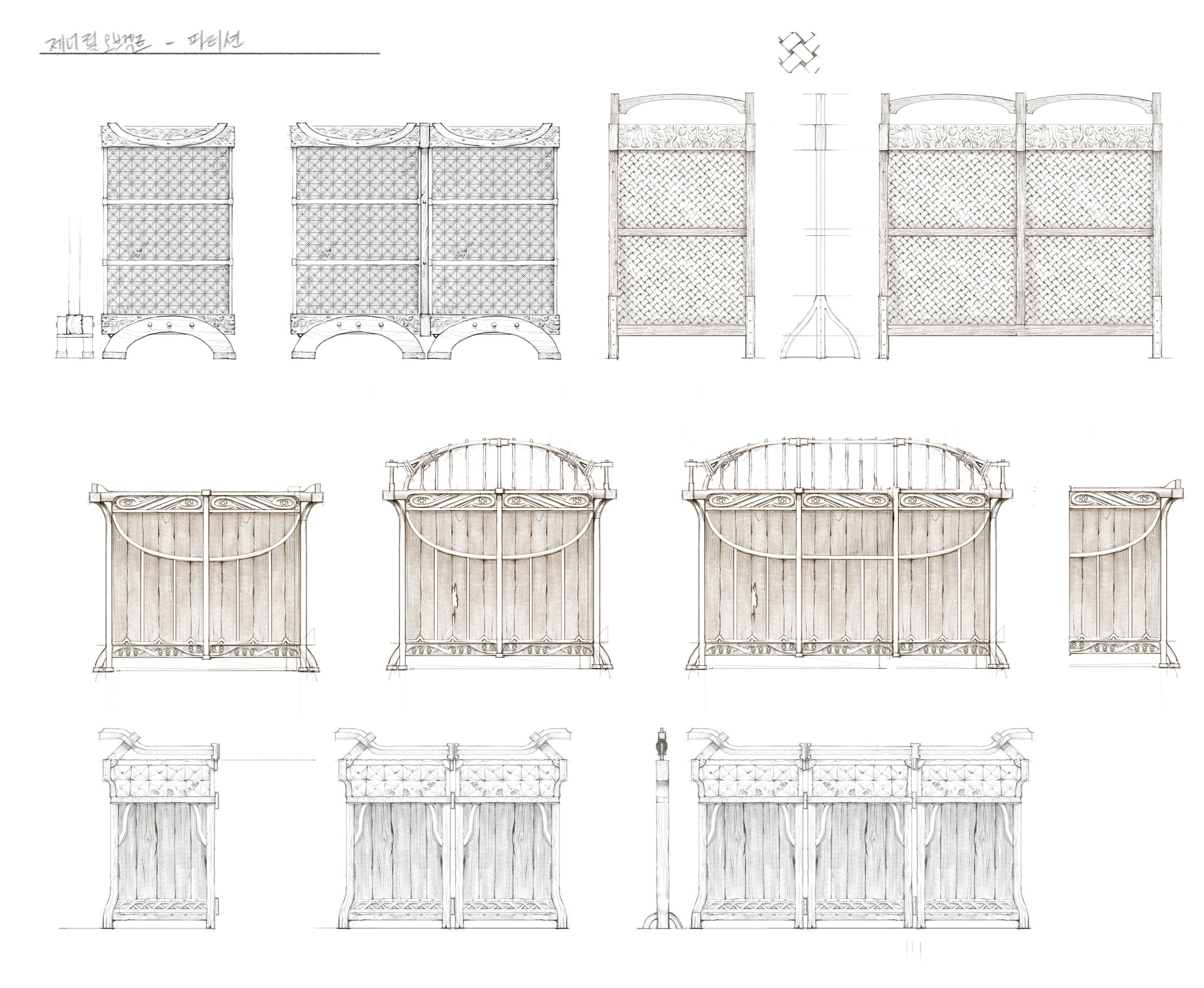 ArtStation - medieval partition