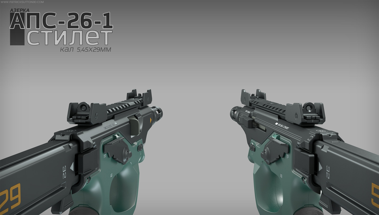 Patrick Sutton - Personal design: APS-26-1 Submachine Gun