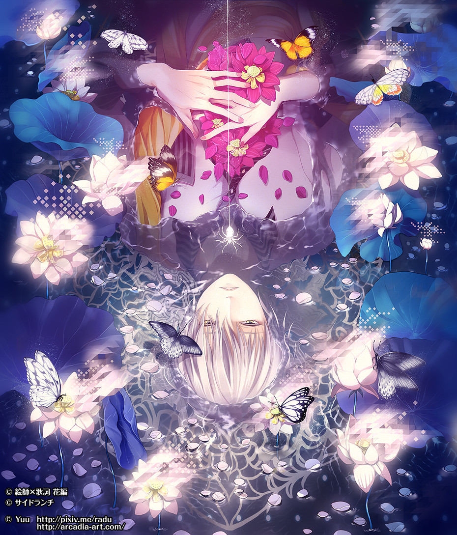 ArtStation - Flowers :: No 491 / 2015.11.19