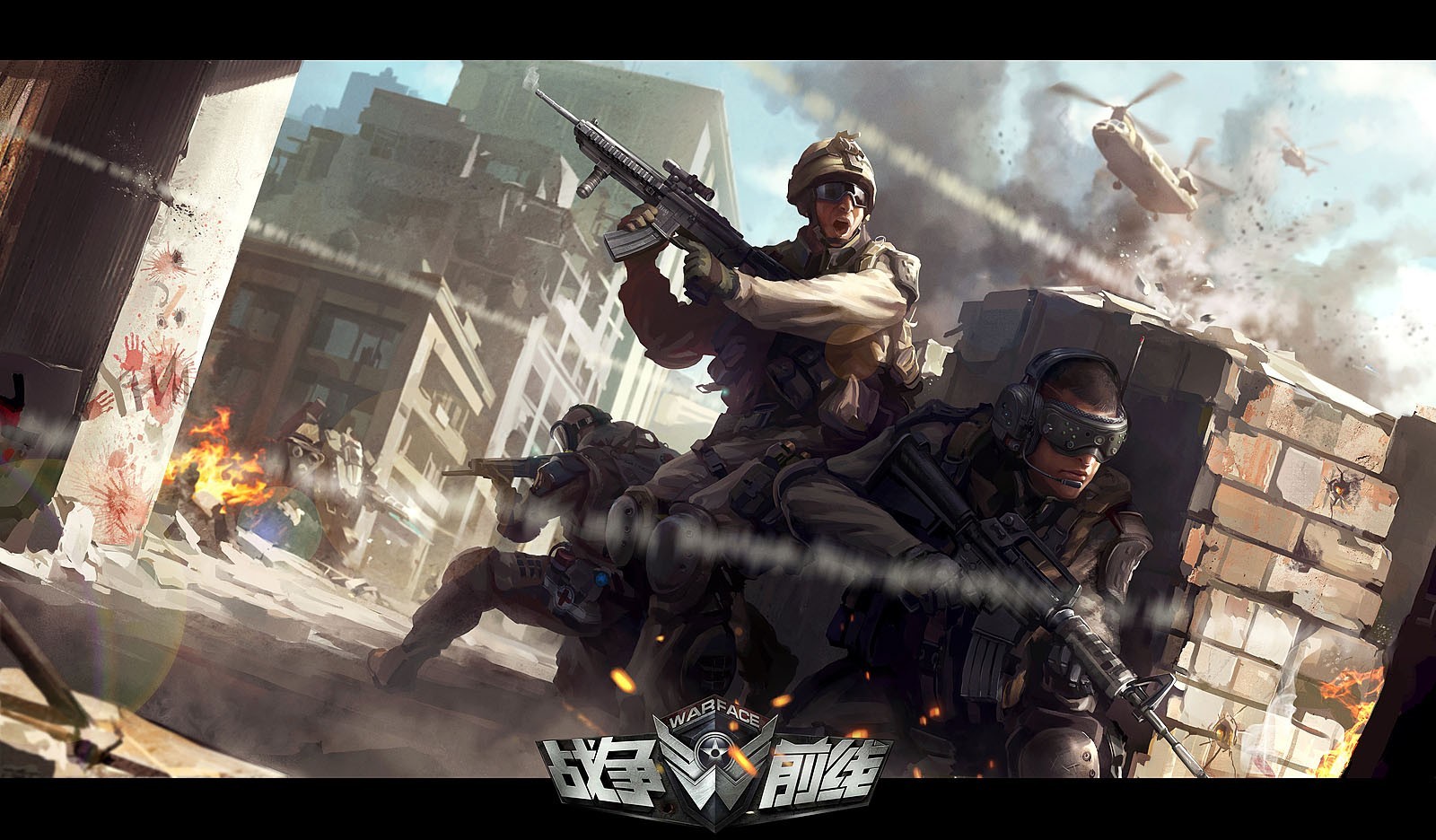 ArtStation - warface