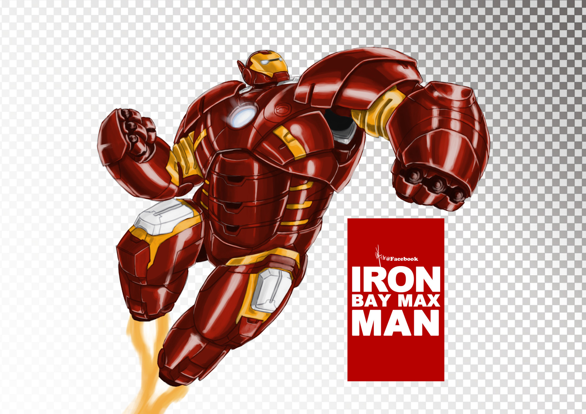 baymax iron