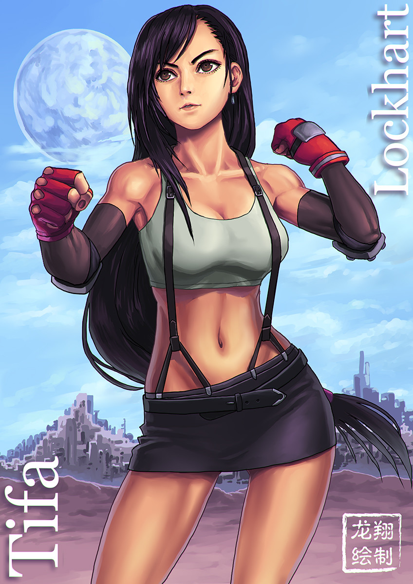 ArtStation - Tifa Lockhart