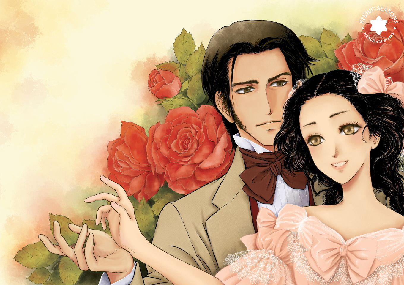 ArtStation - Helena Book Cover