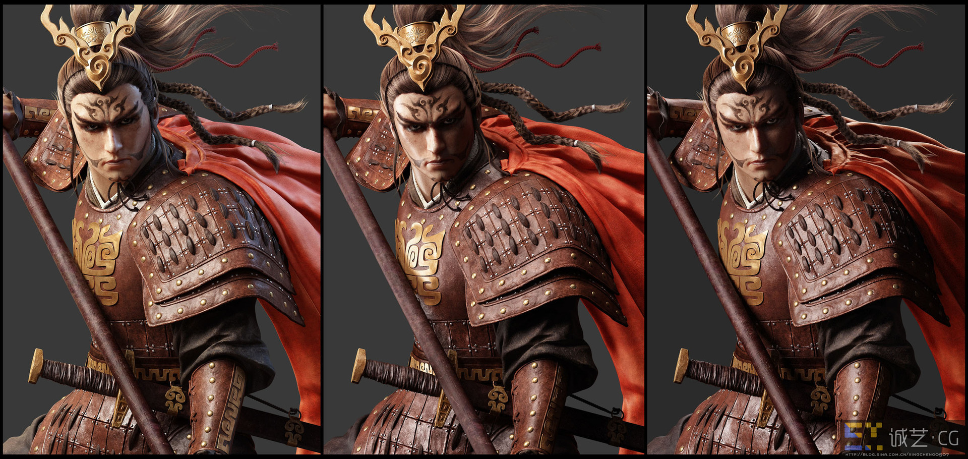 Cheng Xing - General