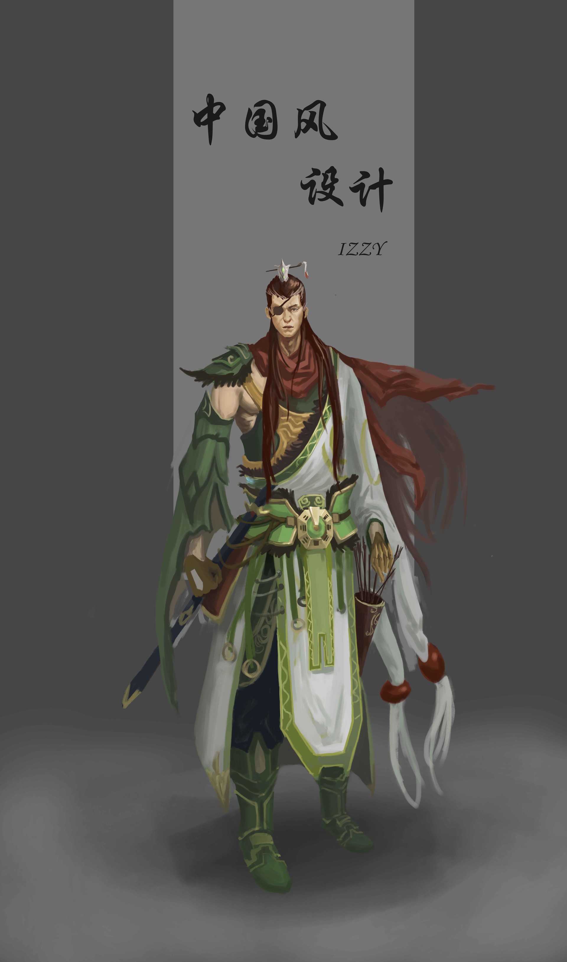 ArtStation - Swordsman
