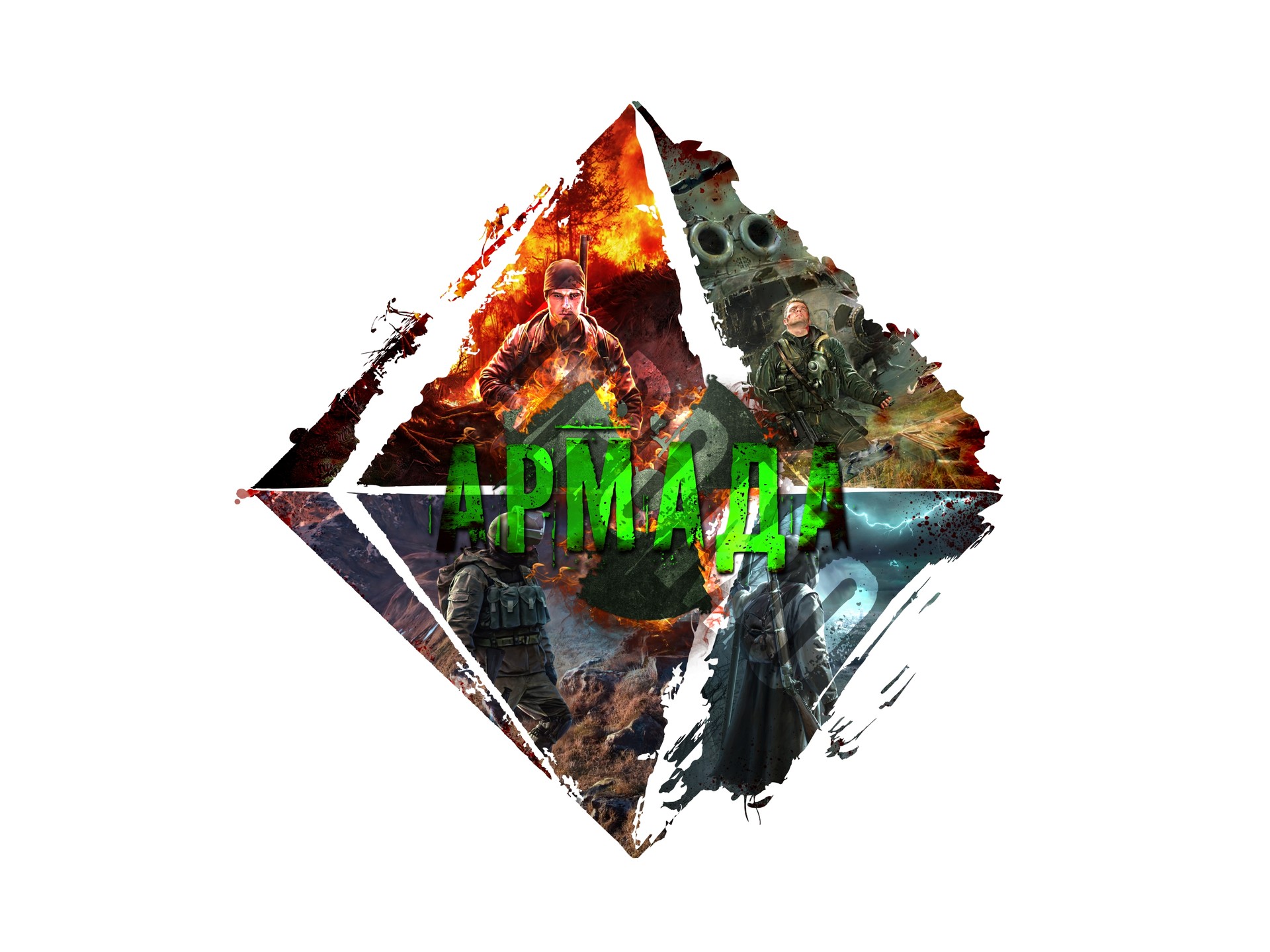 ArtStation - Armada Logo