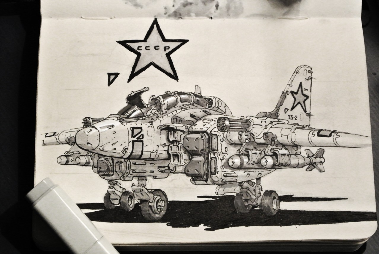 Michal Kus - Daily Traditional sketches