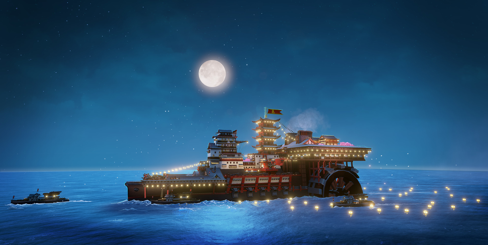 Zhang Weijie - Samurai Ship fortune