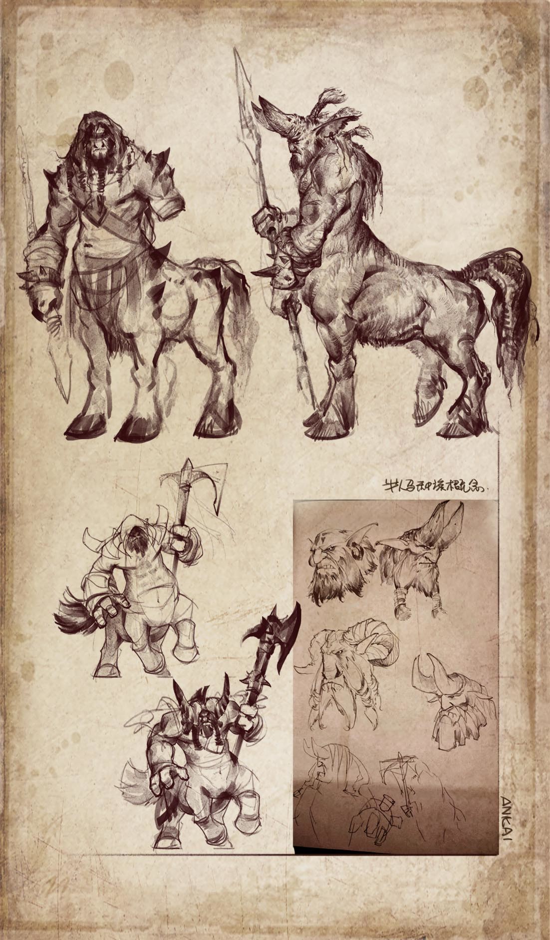 ArtStation - Centaur