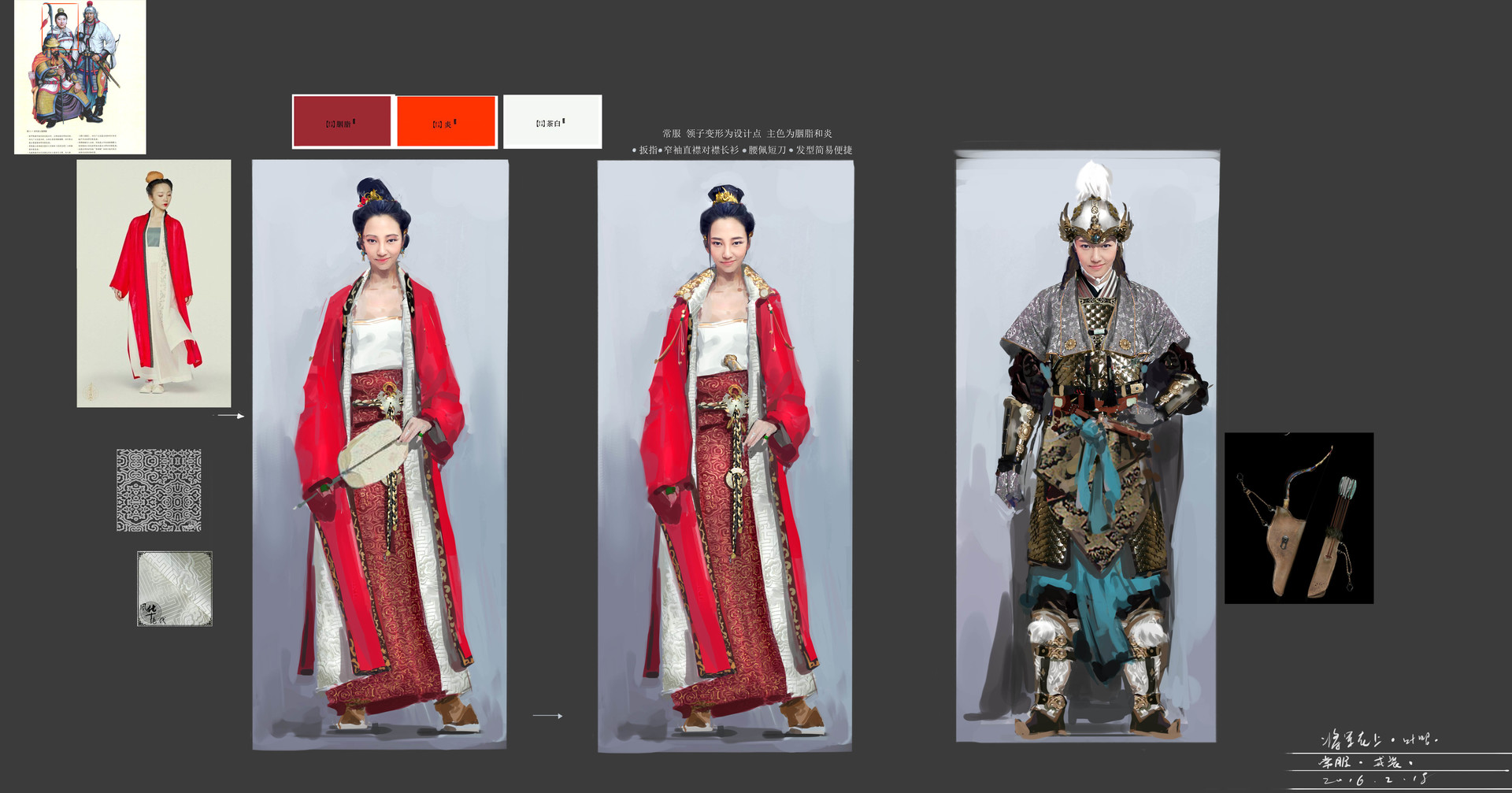 ArtStation - The female general character design from a television play