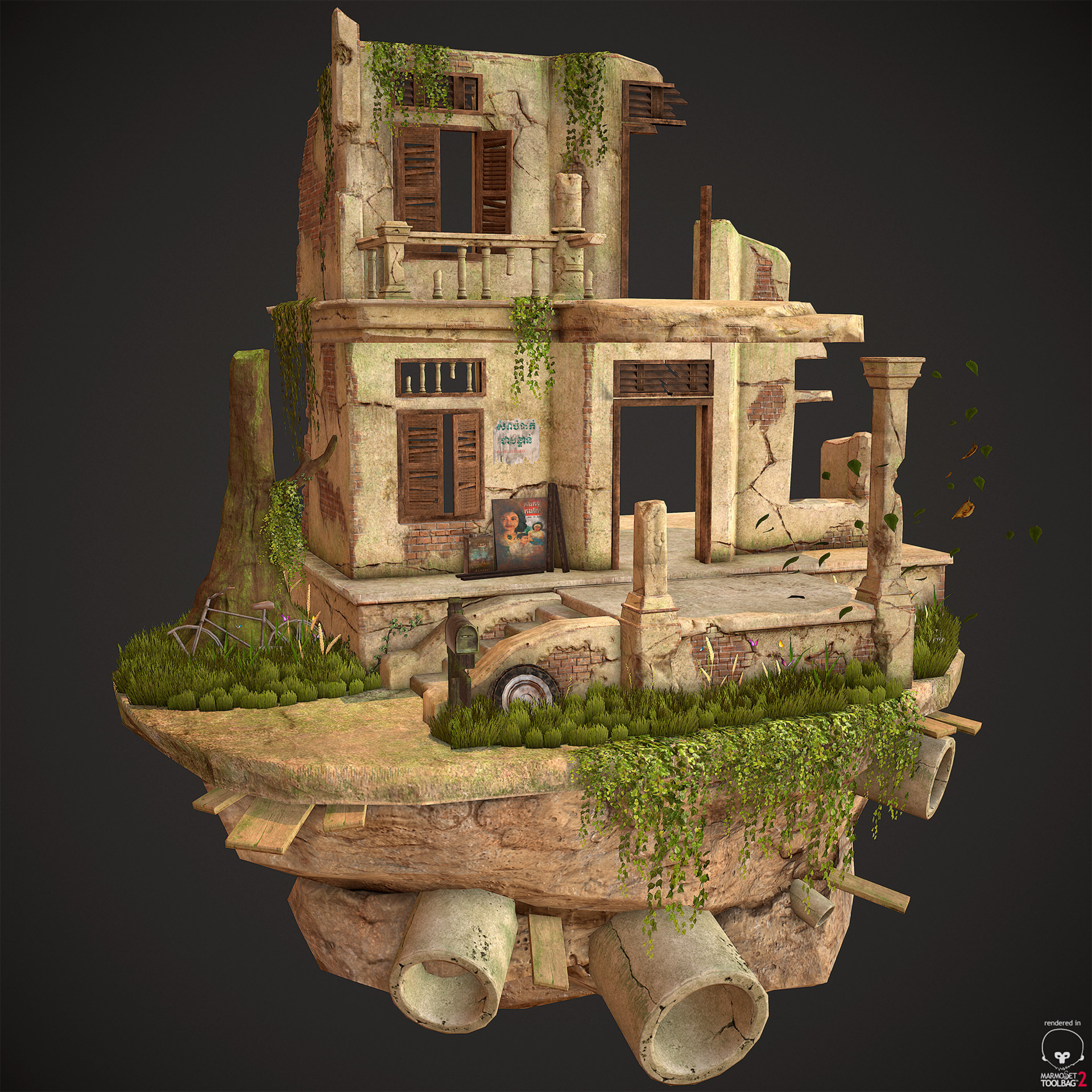 ArtStation - Environment Asset (2015)