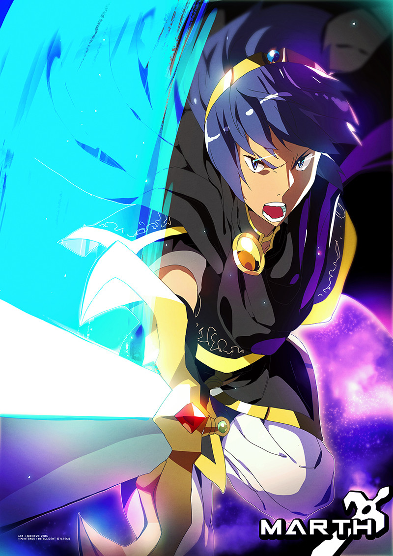 Super Smash Bros Melee Marth