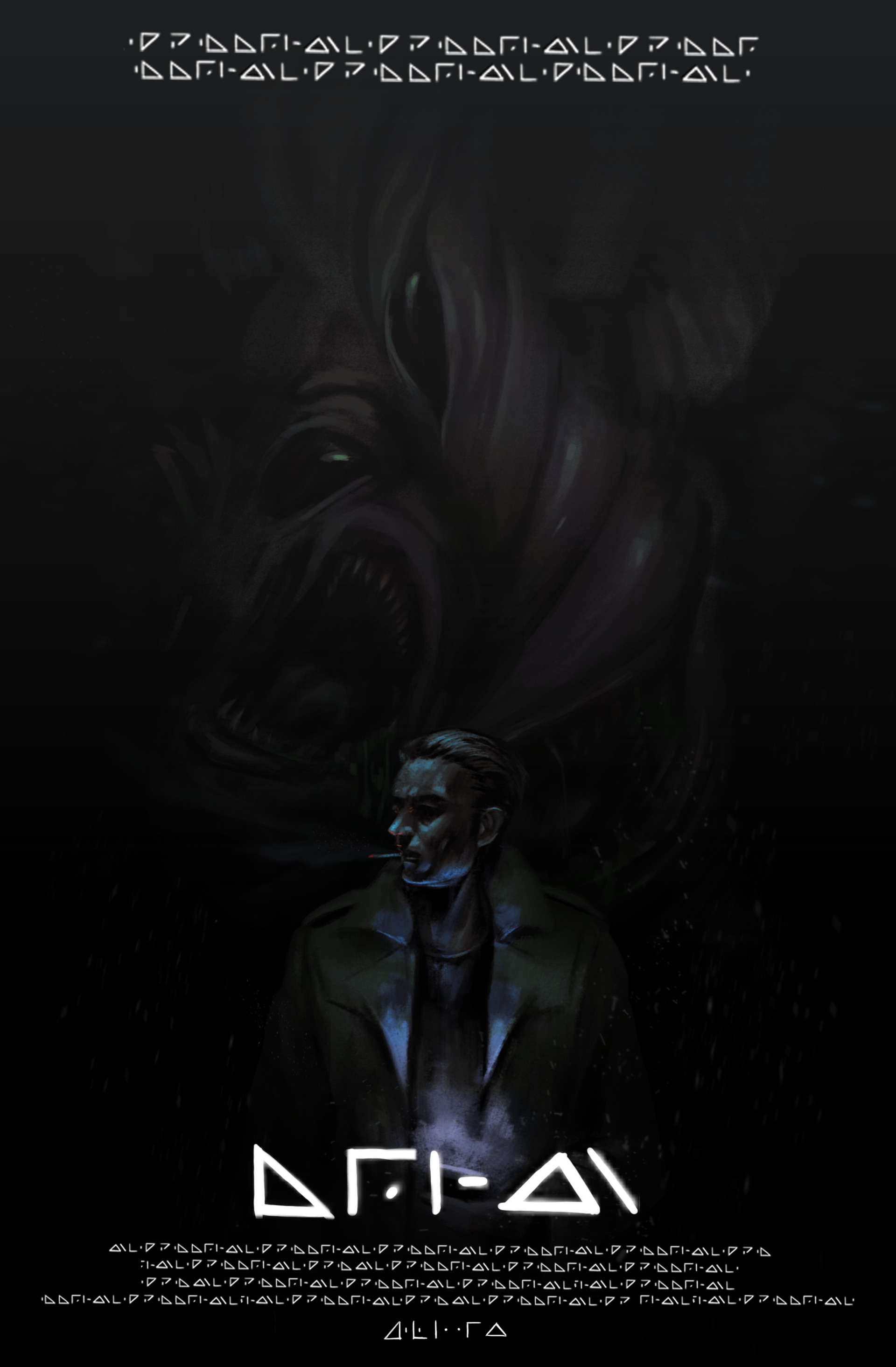 ArtStation - Cthulhu Mythos