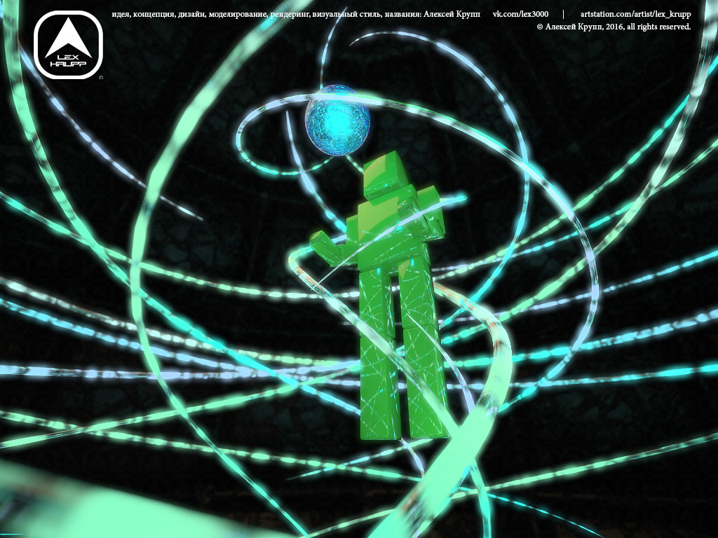 ArtStation - Flying man sketch