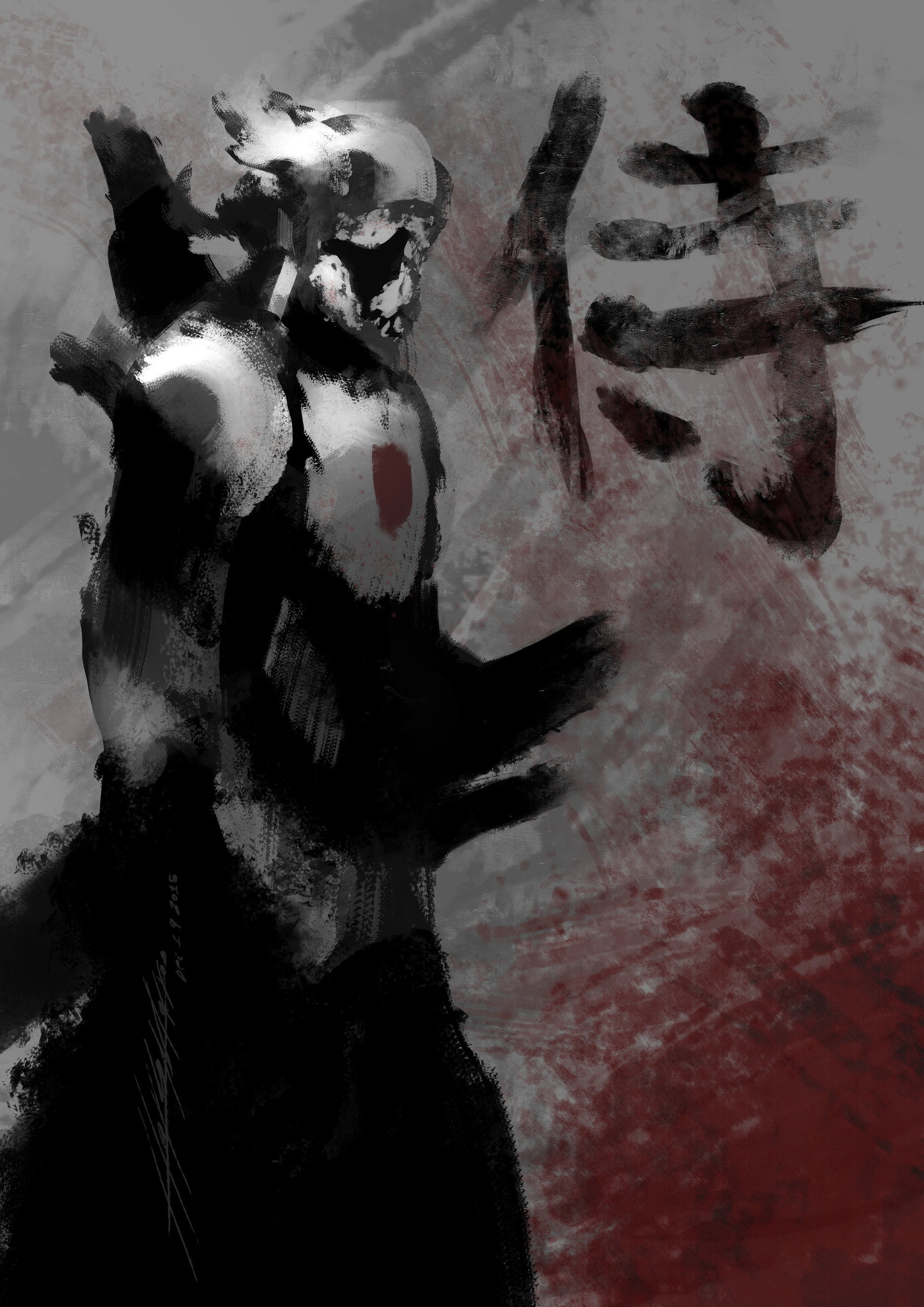 ArtStation - Samurai