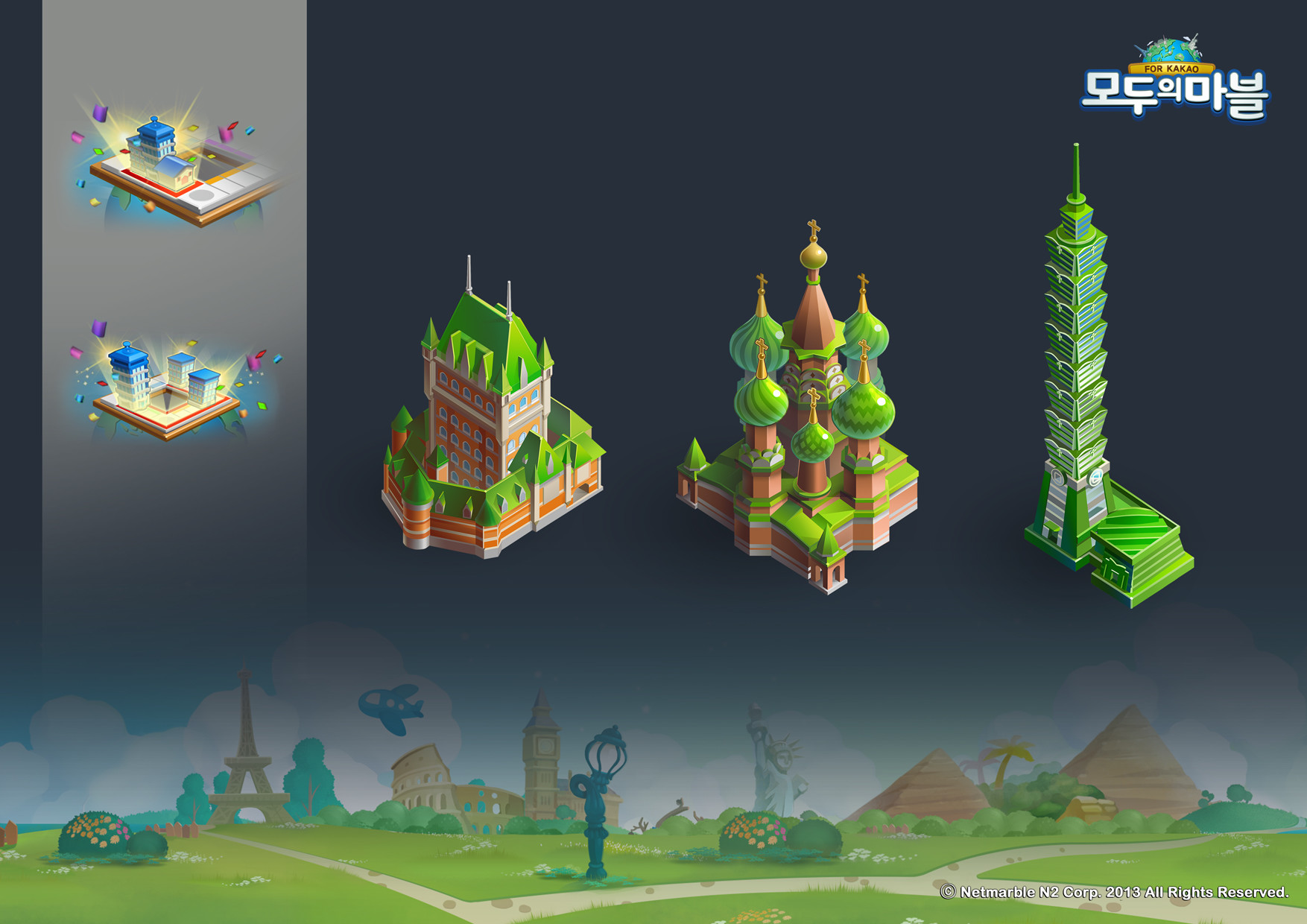 ArtStation - Get Rich - Landmarks