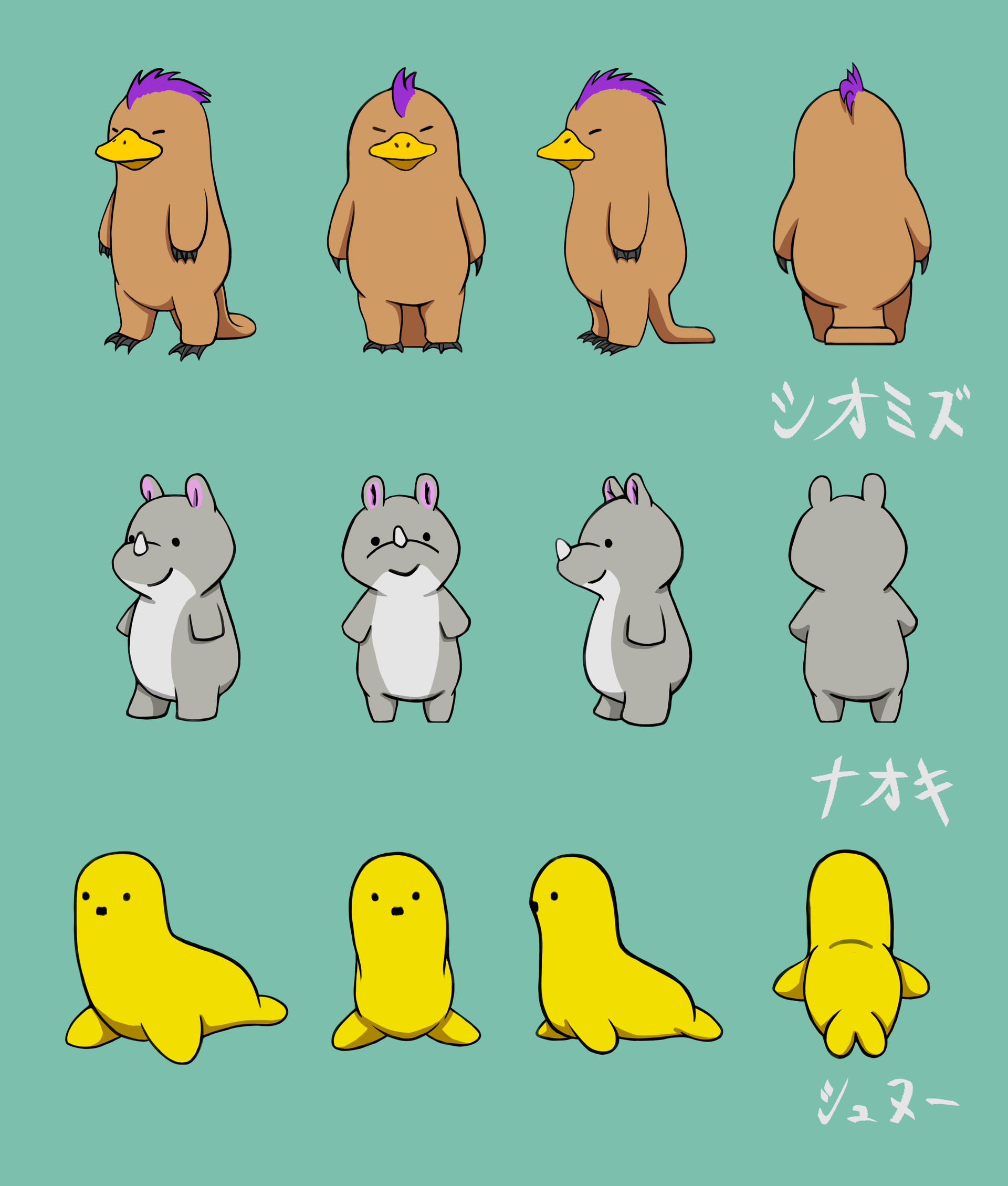 ArtStation - Cartoon Animal Concepts