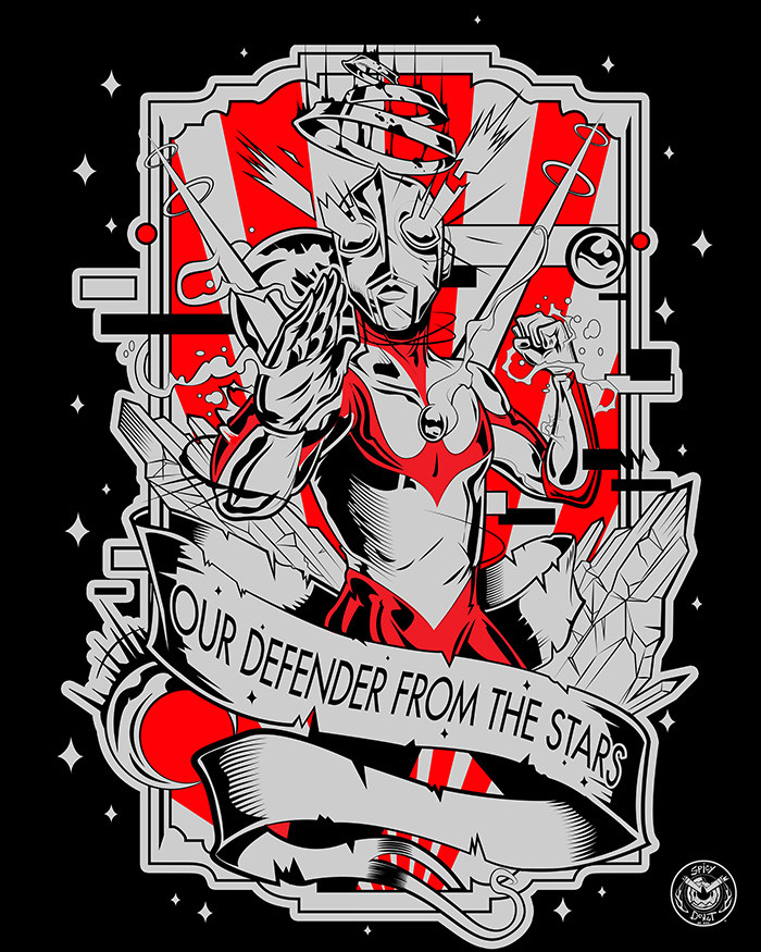 ArtStation - Defender from the Stars