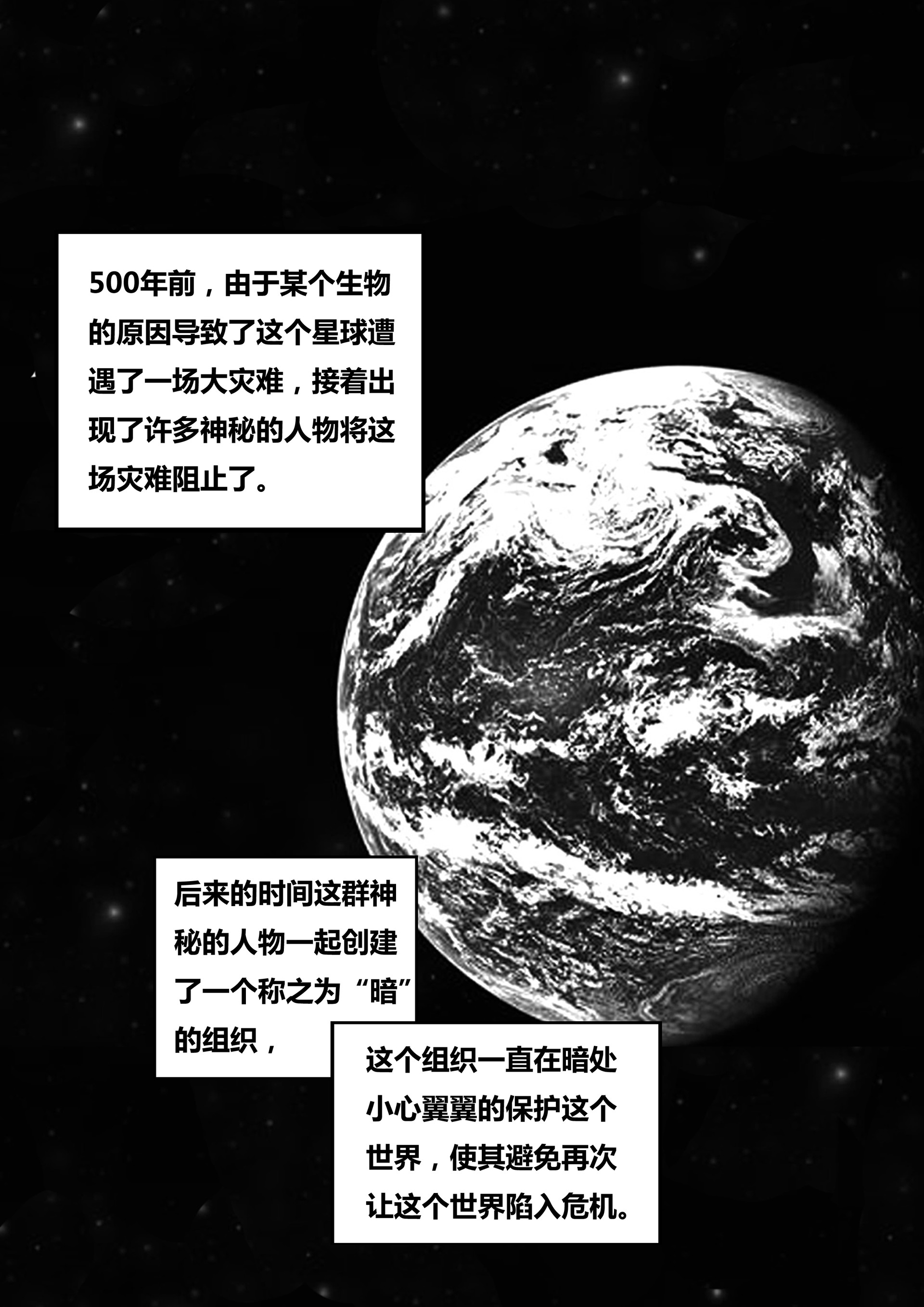 ArtStation - Shadow man&Cartoon