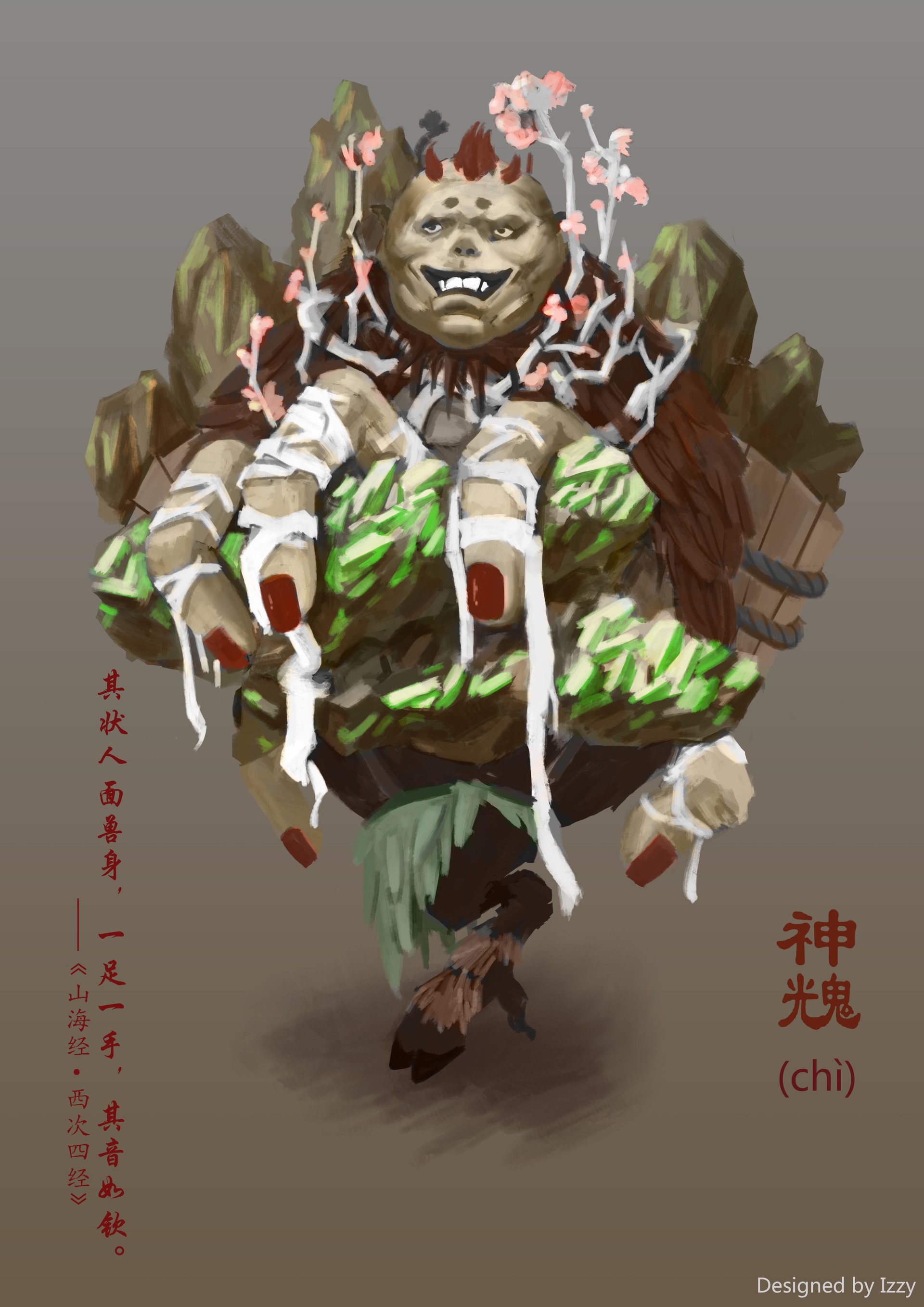ArtStation - "Sheng chi" from Chinese Ancient Book "Shan Hai ching".